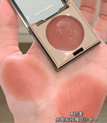 RED CHAMBER/朱栈RC多用膏初美腮红眼影唇膏口红三合一