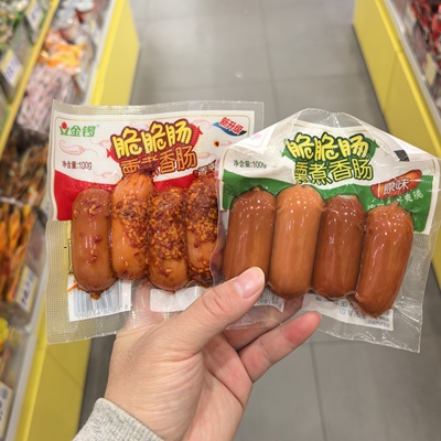 金锣脆脆肠熏煮香肠原味100g