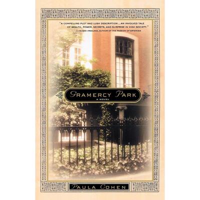 预售  Gramercy Park