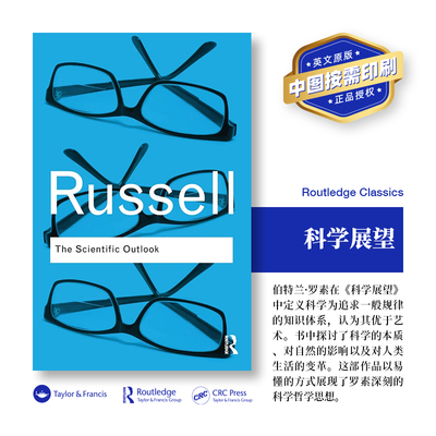 预售   科学前景 The Scientific Outlook 「 Routledge Classics 」