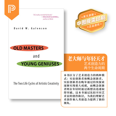 普林斯顿预售 Old Masters and Young Geniuses老大师与青年天才：艺术创造力的两个生命周期 [9780691133805]