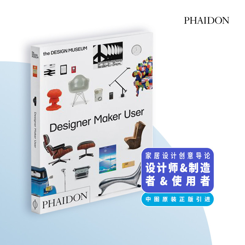 制作者,(第2页)_大山谷图库