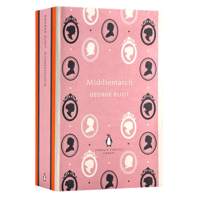 米德尔马契 英文原版 经典文学 Middlemarch 乔治艾略特 George Eliot 经典文学名著 Signet Classic 搭理性与情感 紫色 第二性