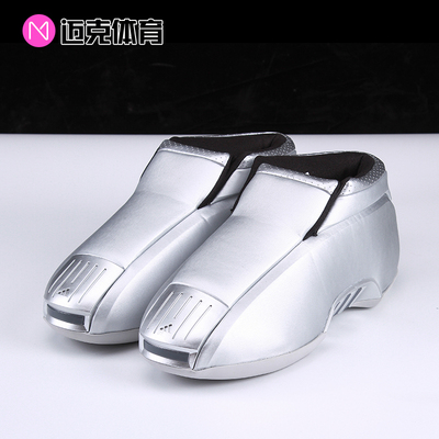 Adidas金属银男实战篮球鞋