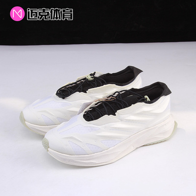 adidas originals TERRA MONO LIGHTSTRIKE 经典生活休闲鞋KH8048