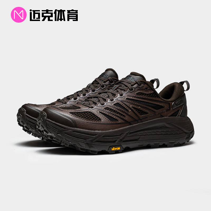 HOKA ONE ONE U MAFATE SPEED 2 TS 舒适贴合跑步鞋 1171891-CNW