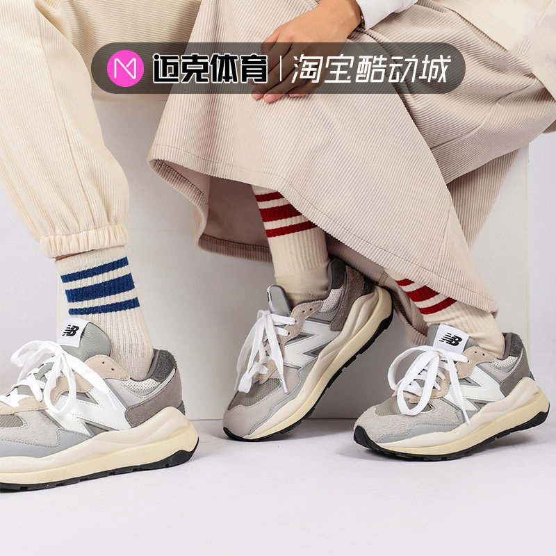 New Balance NB5740 男女复古休闲运动跑步鞋M5740TA