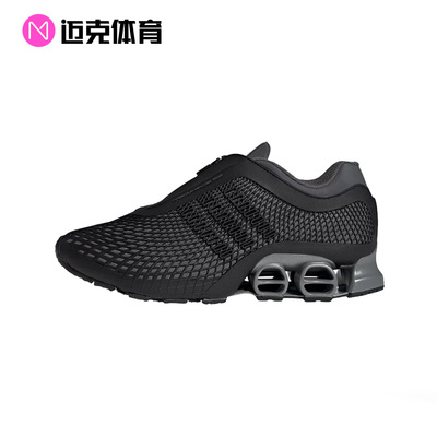 Adidas经典复古男女运动休闲鞋