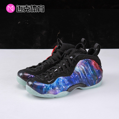 Nike银河喷中帮复古篮球鞋