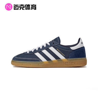 Adidas联名低帮休闲板鞋