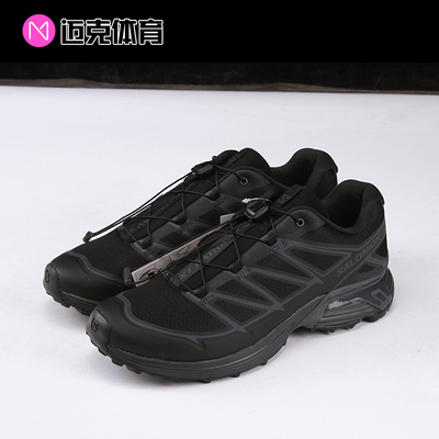 Salomon户外运动休闲鞋