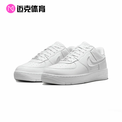 Nike Air Force 1 DANCE AF1空军一号低帮休闲板鞋FJ7409-100