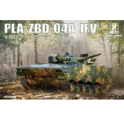 ZIMI1/35中国ZBD-04A步兵战车