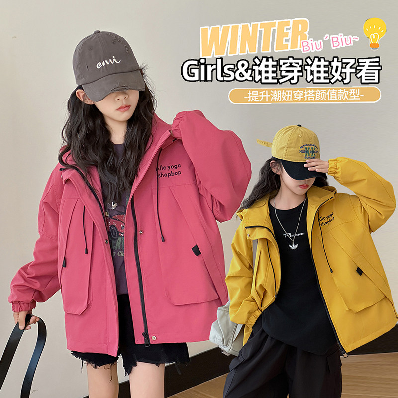 女童秋季外套2025新款洋气童装小女孩春秋款超好看防风儿童冲锋衣