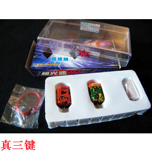 特价现货 盒装奥格纳 超光速 90000转四驱车马达 高速电机 一对的