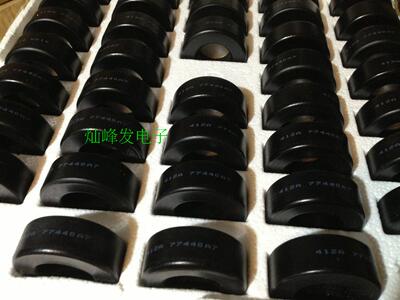 进口美磁Magnetic铁硅铝磁环 77440-A7 46.7*24.1*18.0 导磁率26