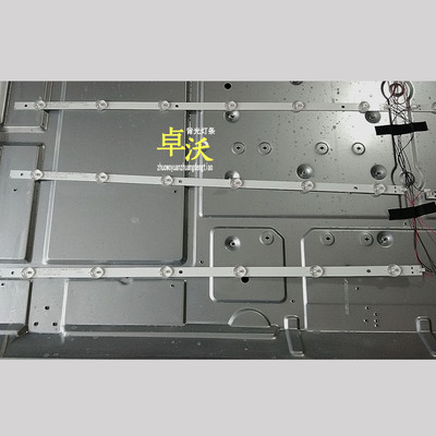 适用山星G7000灯条XL-D550-2835-6S1P-350MA18V 43-D5502X-04A-XL