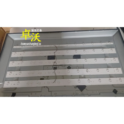 火码广告机BG43A10-ZX灯条06-1-42FZ-YSEMC-0D3配屏PT430CT03-14