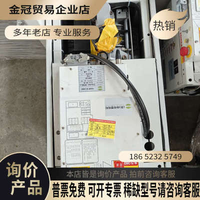 询价：qdp40iqdp40可拆电控来