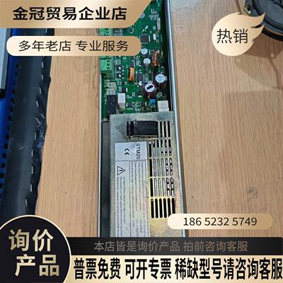 STM20 90W 31V225A BLD05026自【拍前询价】