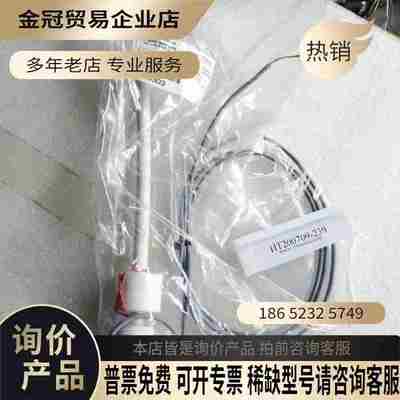 赛默飞ThermoFisher 160303 浮子开关 G【拍前询价】