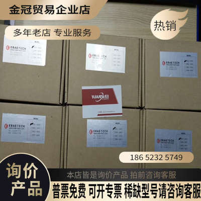 请询价：韩国ERAETECH驱动器EDU-301D3只