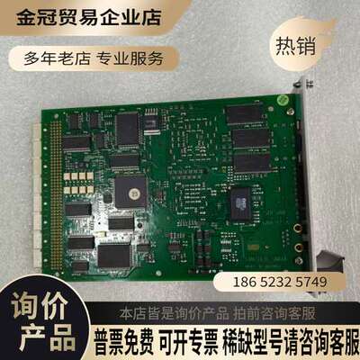 询价：KONGSBERG SBC500控制板型号600126