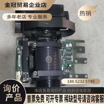 AXSYS 扫描仪组件 2089-100-00 扫描器单元【拍前询价】