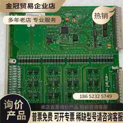 DSDI110AV1 3BSE018295R1 ABB模块【拍前询价】