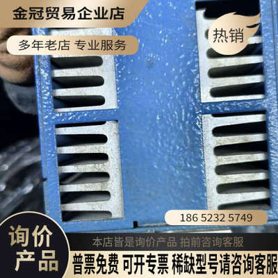 请询价：电气柜加热器ventstar 230v 500w