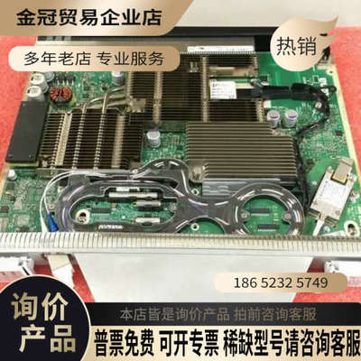 请询价：Ciena ntk539uh