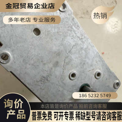 请询价：SQM41241A21