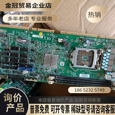 请询价：凌华NuPRO-E340 51-47807-0A30工控卡板