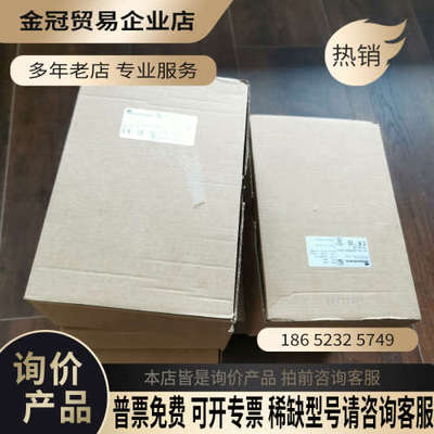 请询价：TR编码器 CEV582M-20004 进口