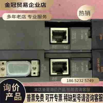 QJ71MES96 QJ71WS96【拍前询价】