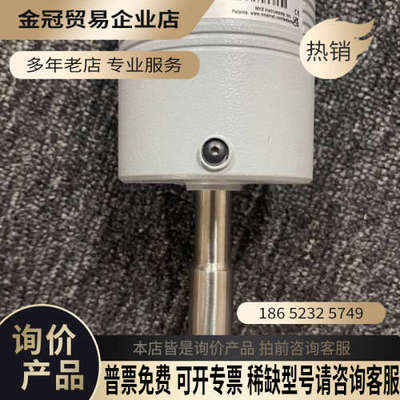 询价：MKS626B11TBE