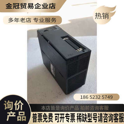请询价：   Q2ASHCPU 拍摄 *