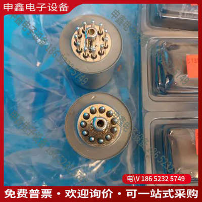 询价：美国Magnecraft模块W88AHPX-24有4