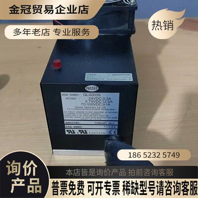 奥林巴斯GLG3135激光器 拍摄 测试坏【拍前询价】