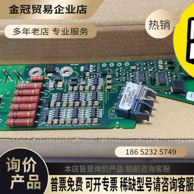 询价：1SD536F2-FX800R33KF2CONCEP