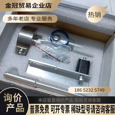 询价：Fuel quantity sensor FQS
