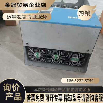 询价：众辰Z2400T-132GY-HD变频器三相380V13