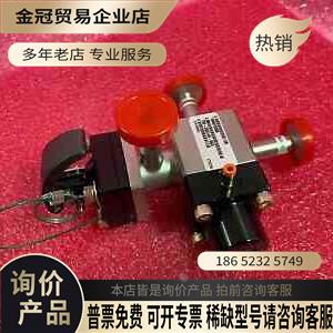 LAM REASEARCH 气门带浮动开关 796-0031【拍前询价】