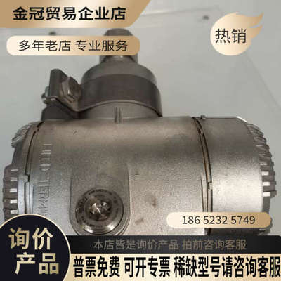询价：差压变送器D-32425 265GS LKBNS1