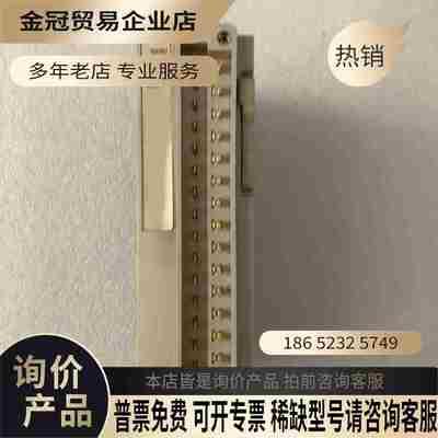 PLC模块TSXDEZ32D2开关量输入模块DC24【拍前询价】