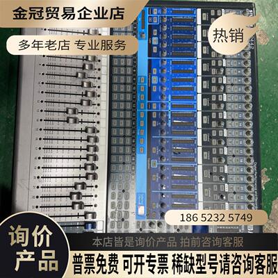 出美国普瑞声纳PreSonus StudioLive 24【拍前询价】