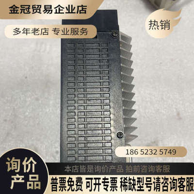 询价：Huichuanie欧信伺服驱动器HD2-S20AL一台1