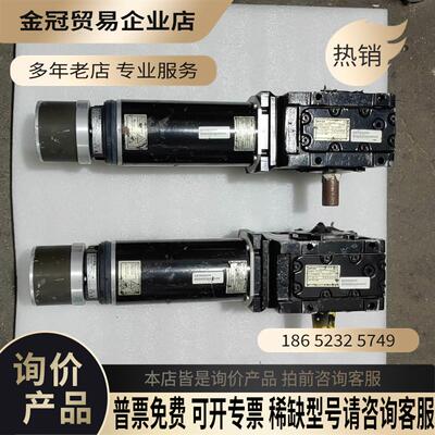 德国伦茨伺服电机减速机D一32696EXtertal减速【拍前询价】