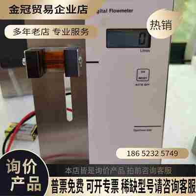 安捷伦 Optiflow 650 Digital Flowm【拍前询价】