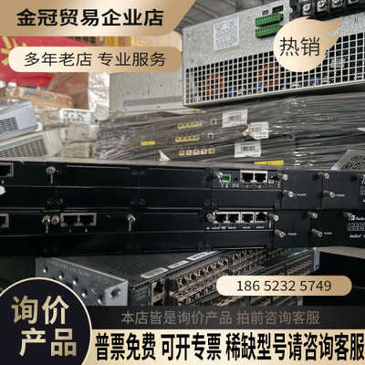 询价：AudioCodes Mediant 1000 语音网关